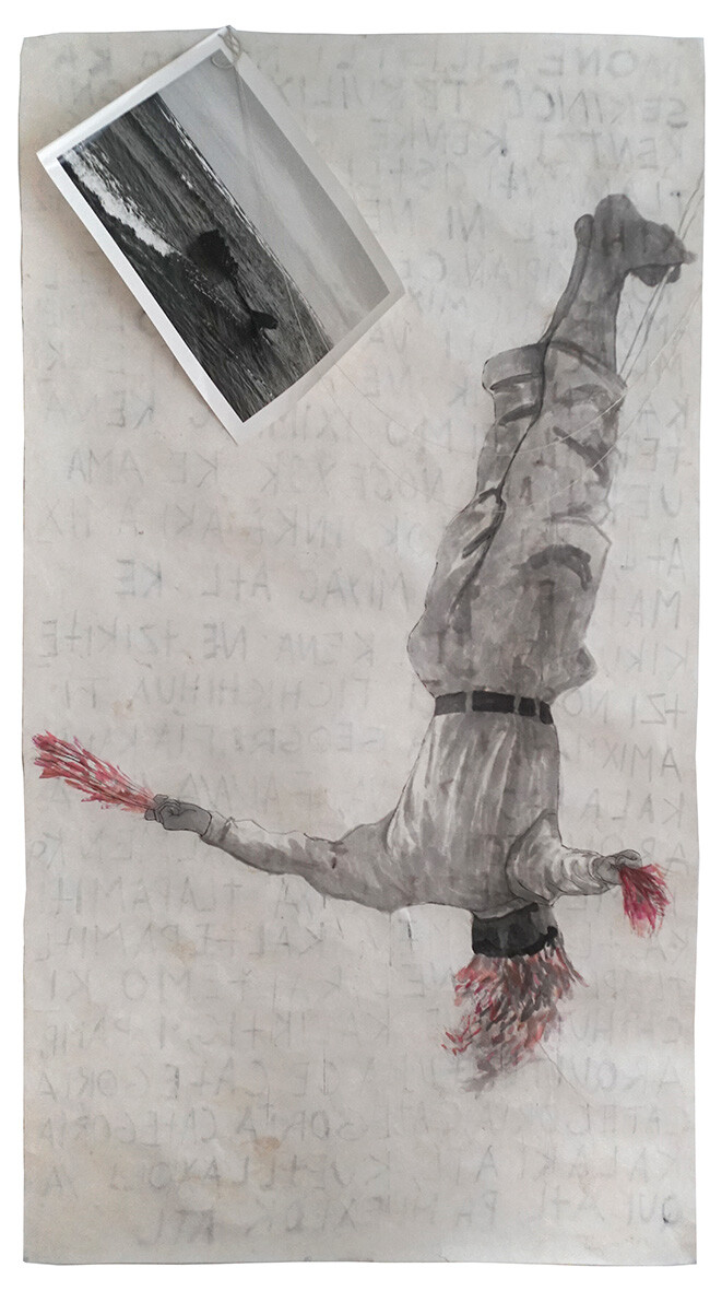 Patron Gallery | Noé Martínez : El cuerpo es más grande que la historia